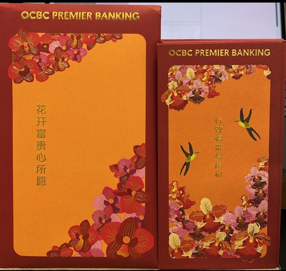 2026 OCBC Premier Banking Ang Pao Packets ( 1 set = 8 pieces ), Hobbies ...
