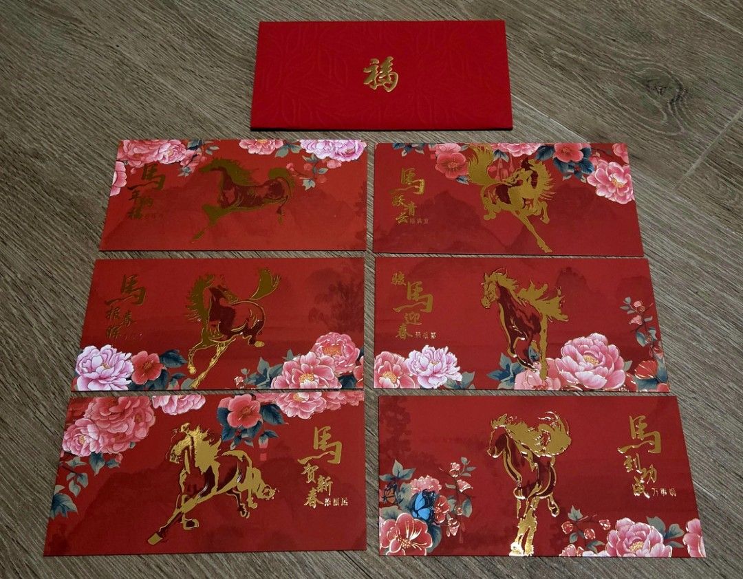 6 For $22 | 2026 Eu Yan Sang Horse Year Red Packets, Hobbies & Toys ...