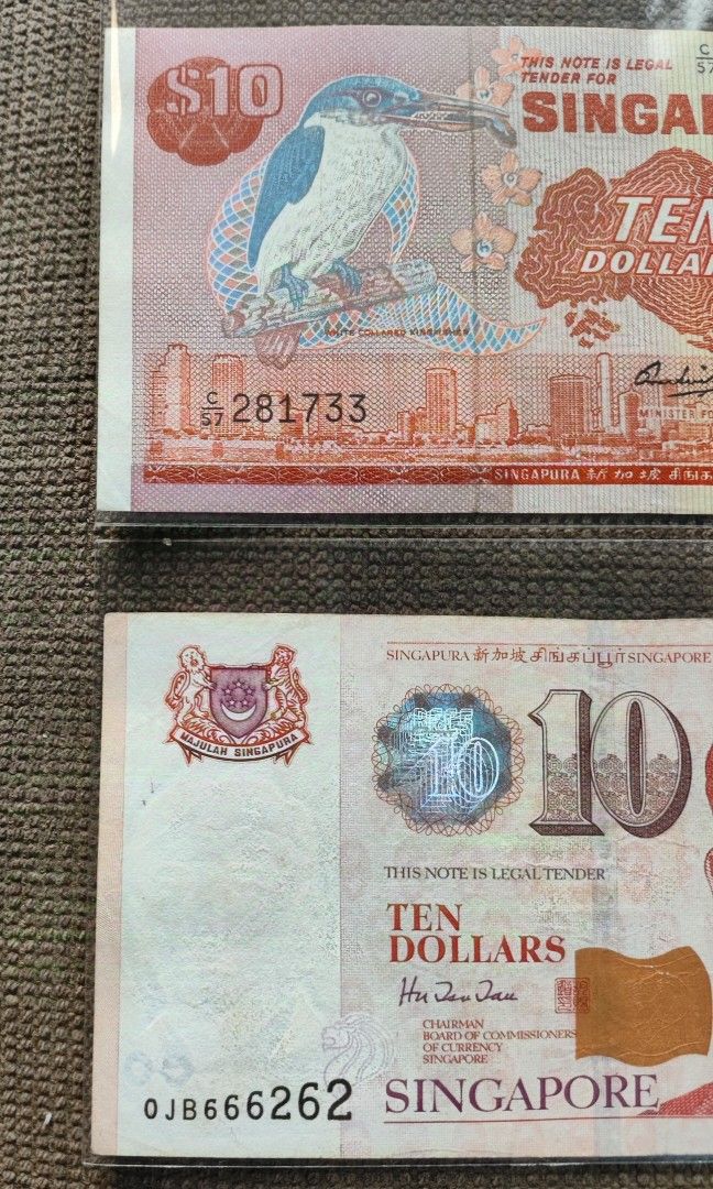 66 6262 Spore $10 Bird Portrait series fancy serial number paper ...