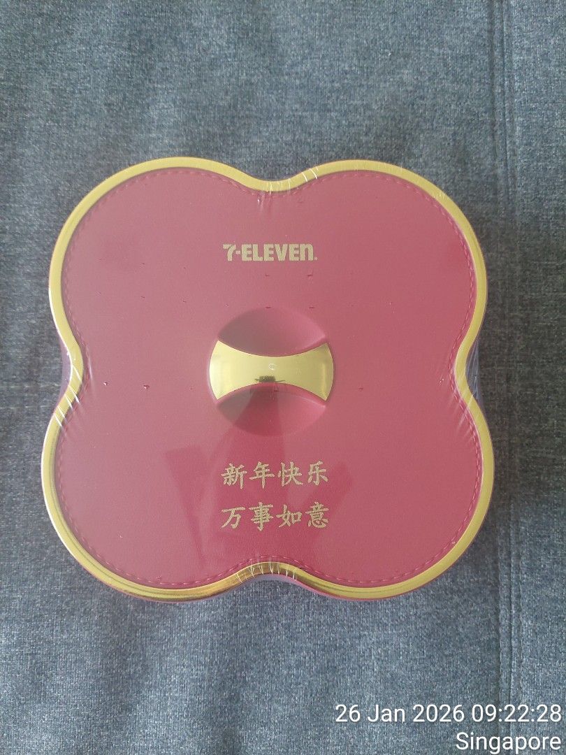 7-Eleven Chinese New Year Gift Set, Food & Drinks, Gift Baskets ...
