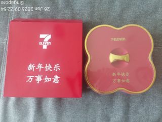 7-Eleven Chinese New Year Gift Box, Food & Drinks, Gift Baskets ...