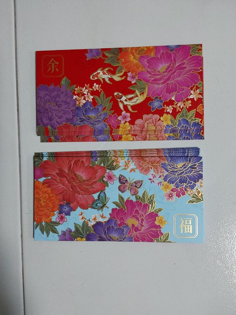 [10 pcs] PhillipCapital 2026 Chinese New Year Koi Butteflies Floral Ang ...