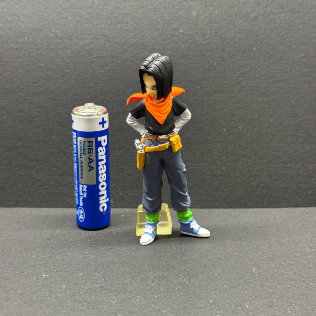 Bandai Dragon Ball Z DBZ HG Series Android 17 Gashapon Gachapon Capsule ...