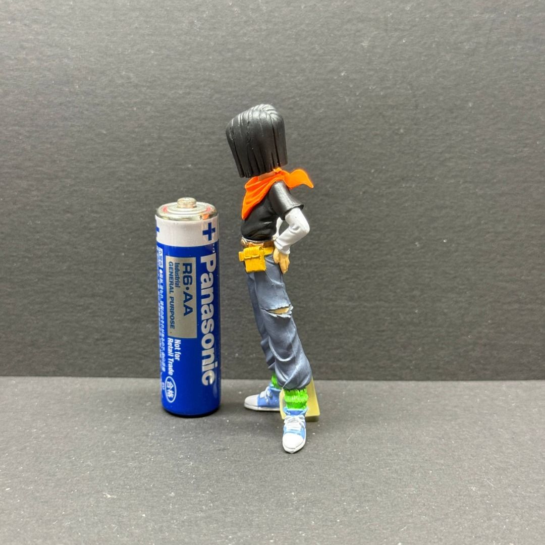 Bandai Dragon Ball Z DBZ HG Series Android 17 Gashapon Gachapon Capsule ...