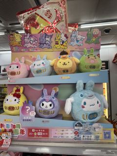 「換/賣」7-11 sanrio達摩不倒翁公仔melody換kuromi/kitty, 興趣及遊戲, 玩具 & 遊戲類 - Carousell