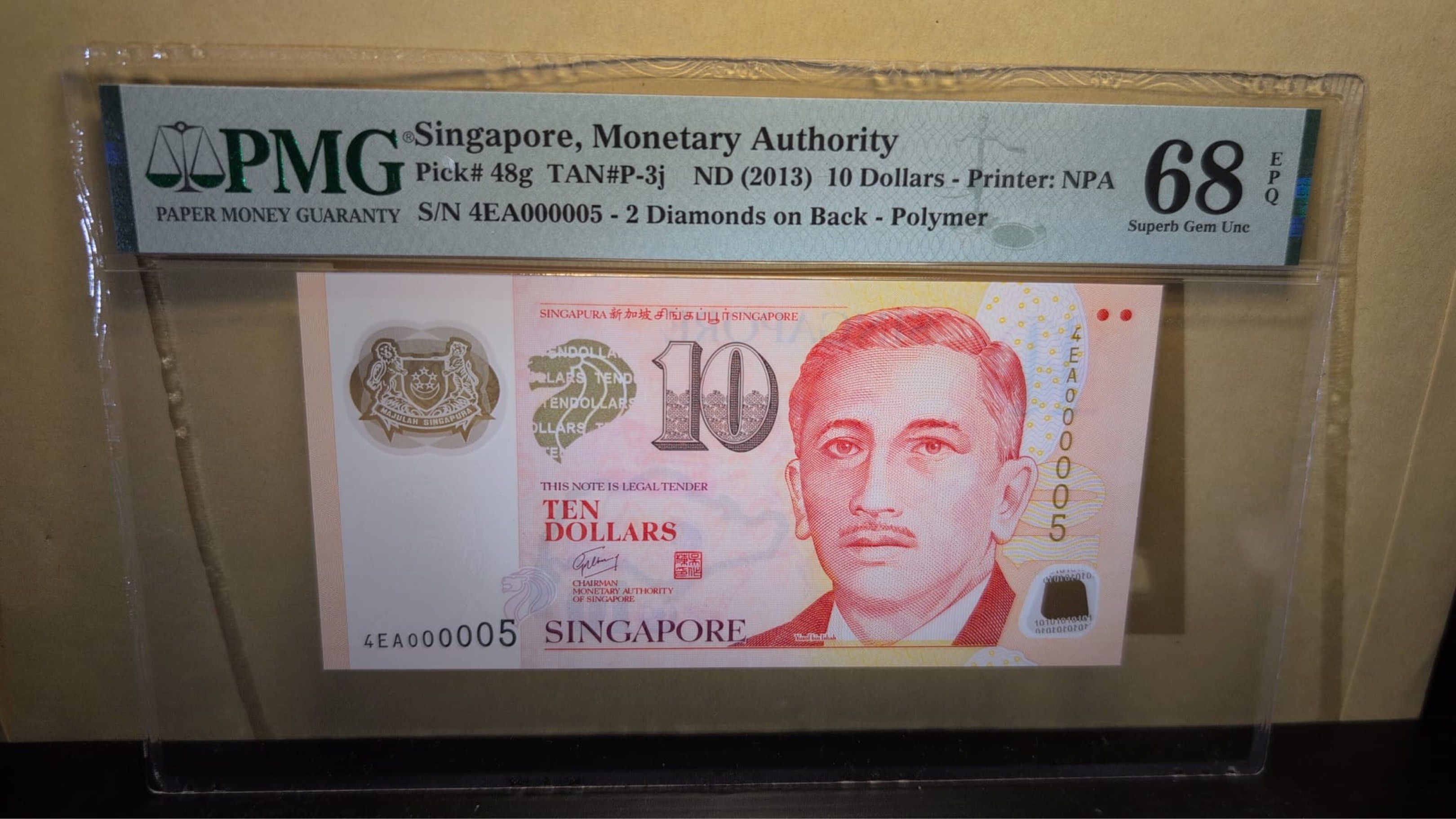 🔥🇸🇬 Singapore $10 – Serial Number “5” | PMG 68 EPQ 🔥, Hobbies & Toys ...