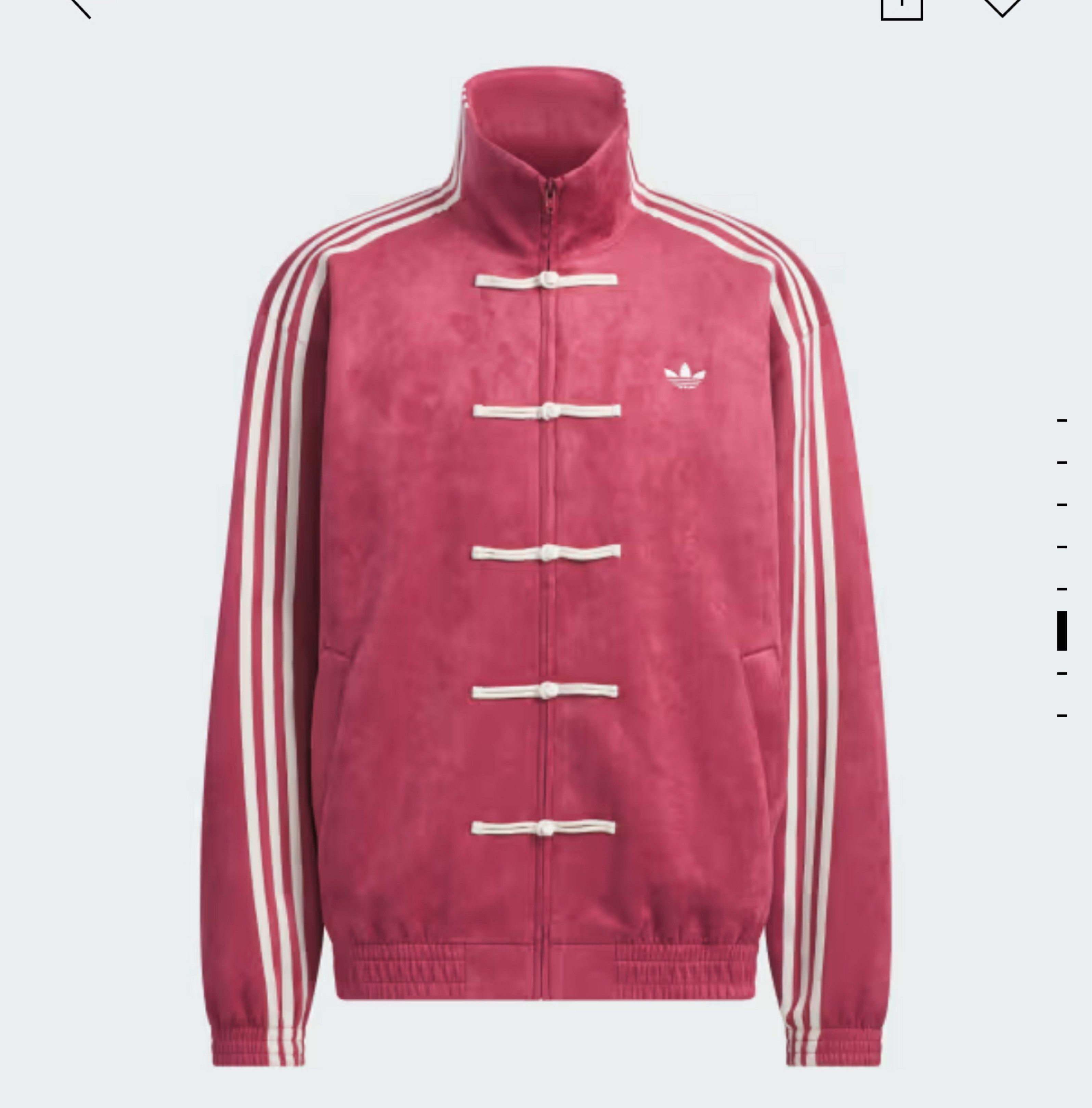 Adidas Chinese New Year Jacket, Men's Fashion, Coats, Jackets and ...
