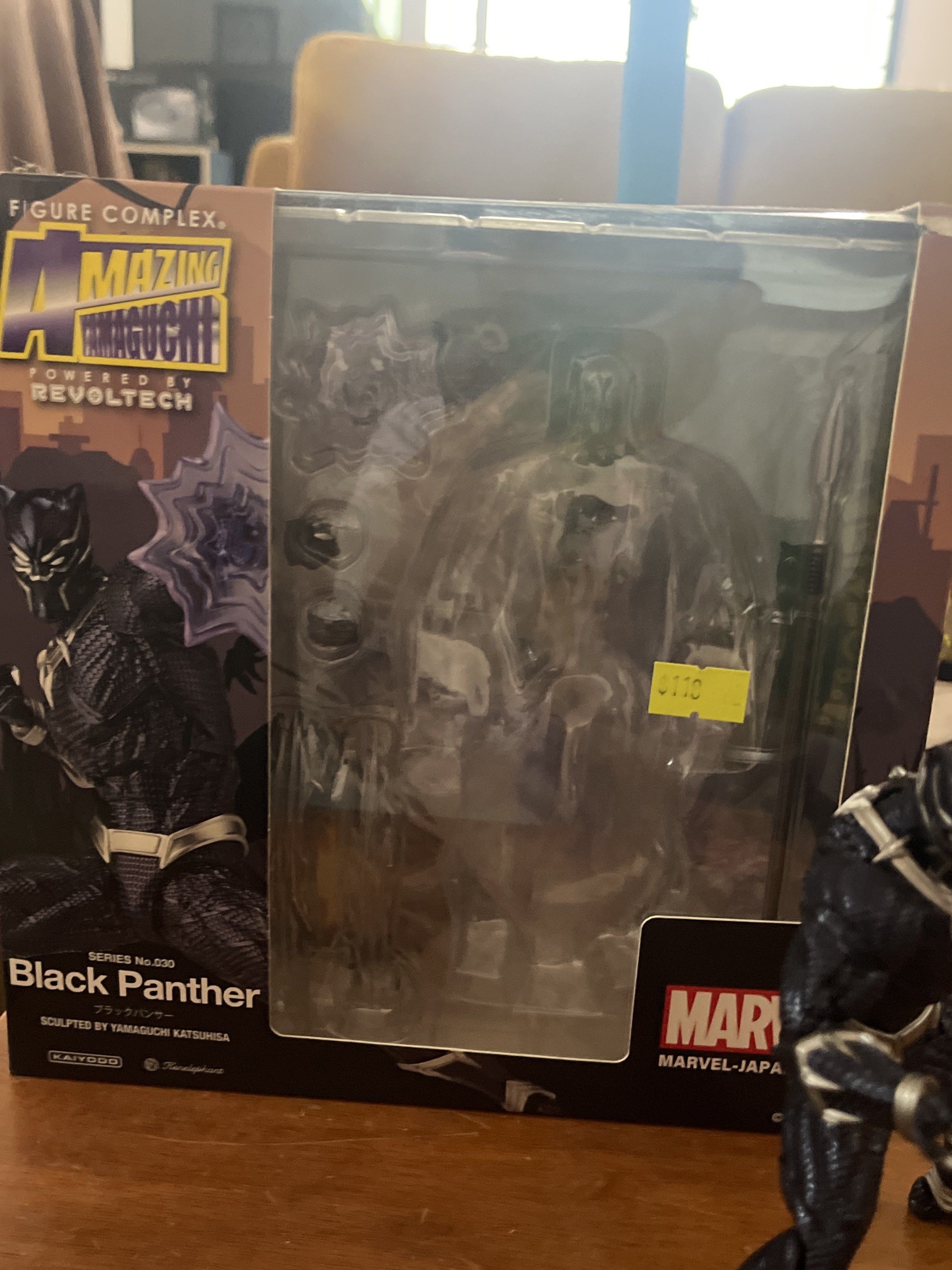 Amazing Yamaguchi black panther, Hobbies & Toys, Toys & Games on Carousell