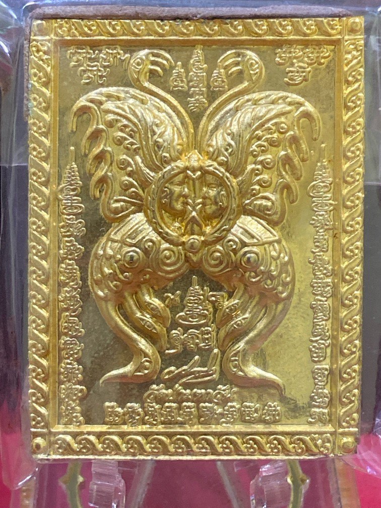 Amulet, Hobbies & Toys, Religious Items on Carousell