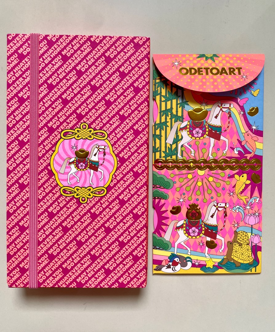 【🧧ao2026】Ode to Art “Huat a HorseSome New Year” spinning wheel of ...