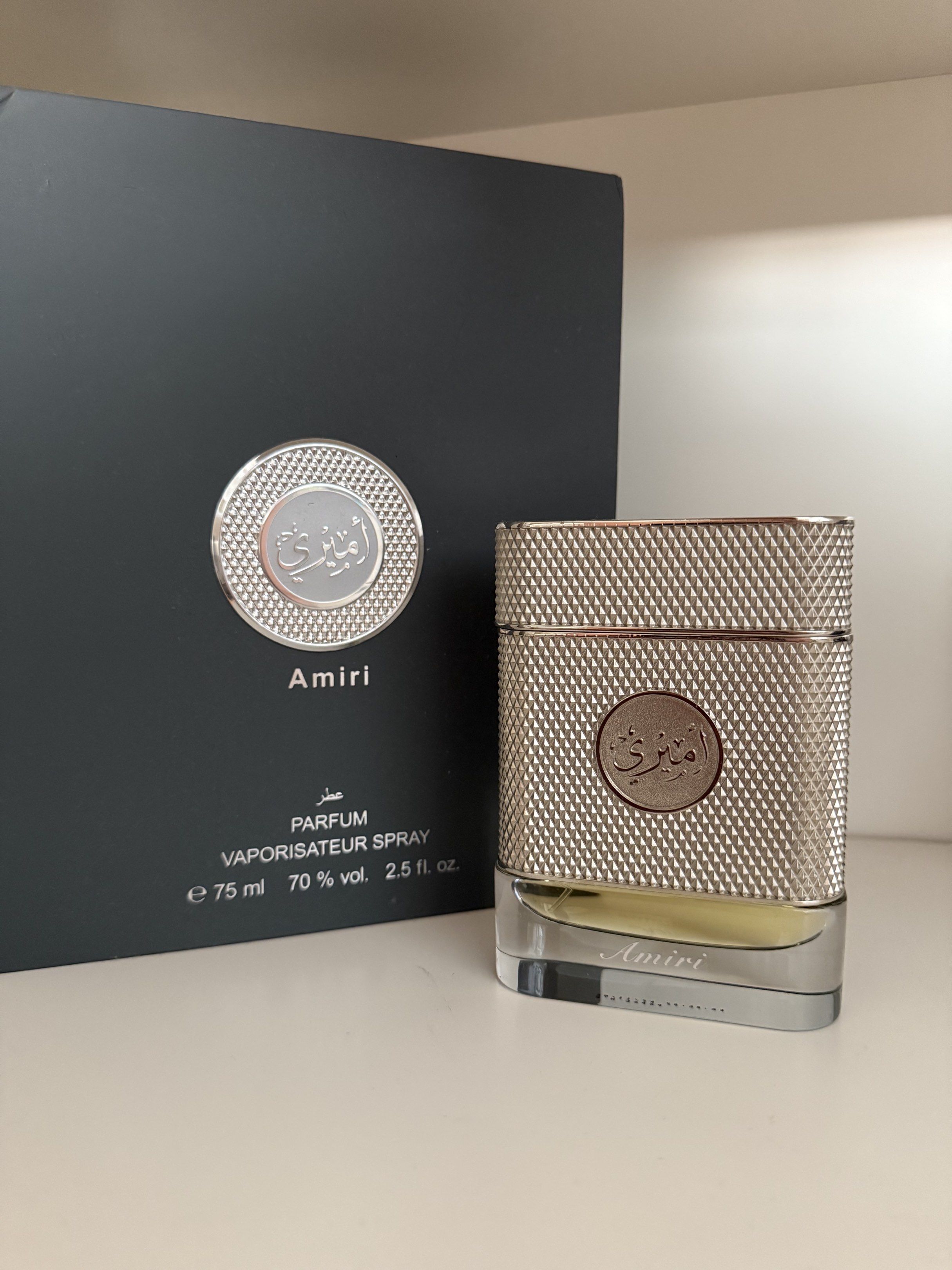 Arabian Oud Amiri 75ml, Beauty & Personal Care, Fragrance & Deodorants ...