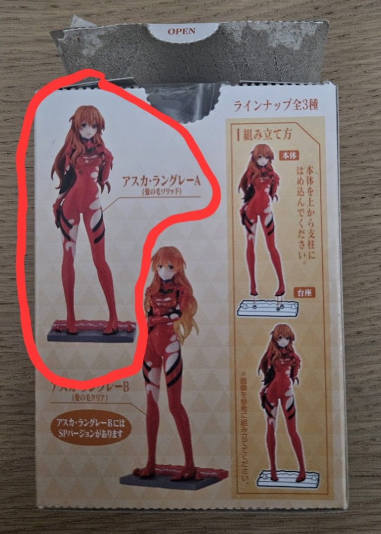 Asuka Langley Figure Bandai Gasha Portraits Premium, Hobbies & Toys ...