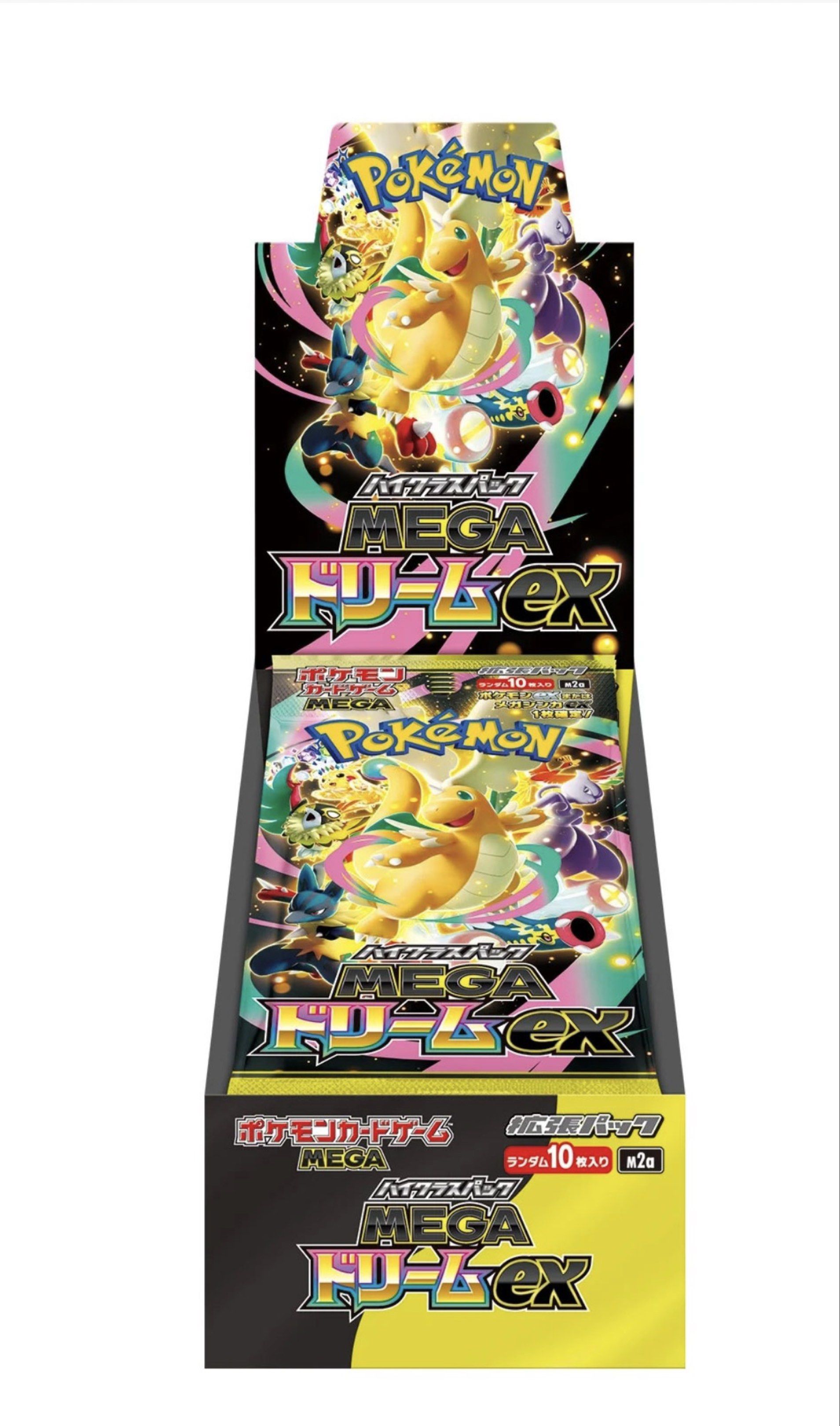 Authentic Pokemon Japanese MEGA Dream EX Booster Box Sealed, Hobbies ...