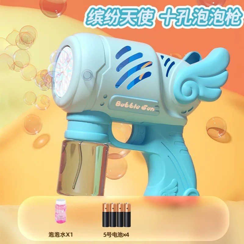 Automatic bubble gun [pink/blue], Hobbies & Toys, Toys & Games on Carousell