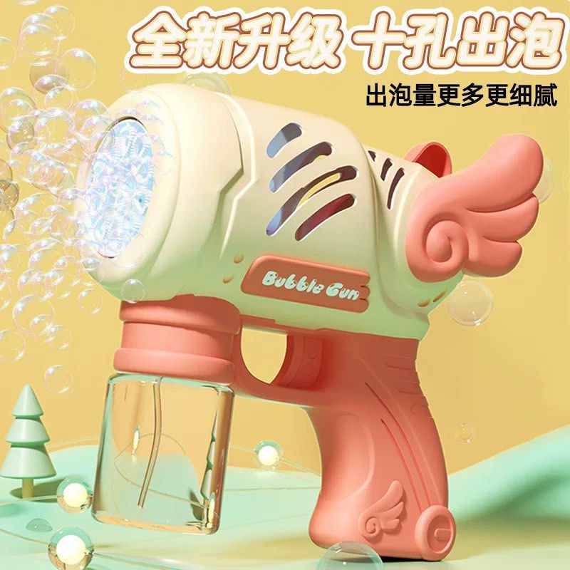 Automatic bubble gun [pink/blue], Hobbies & Toys, Toys & Games on Carousell