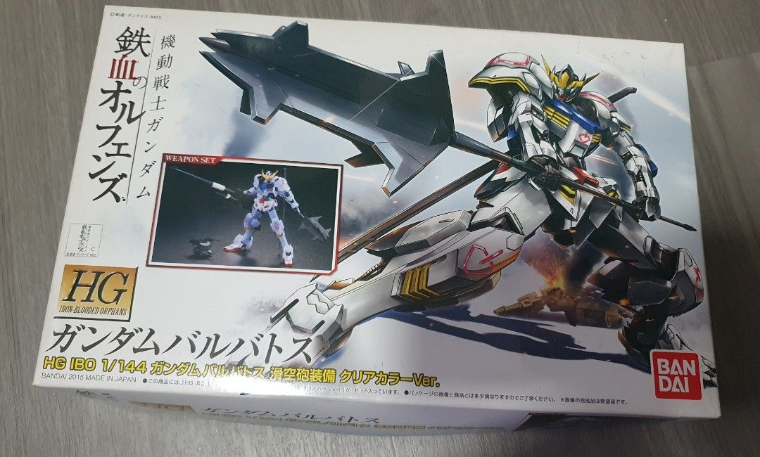 Bandai HG IBO 1/144 Gundam Barbatos Clear Color Ver., Hobbies & Toys ...