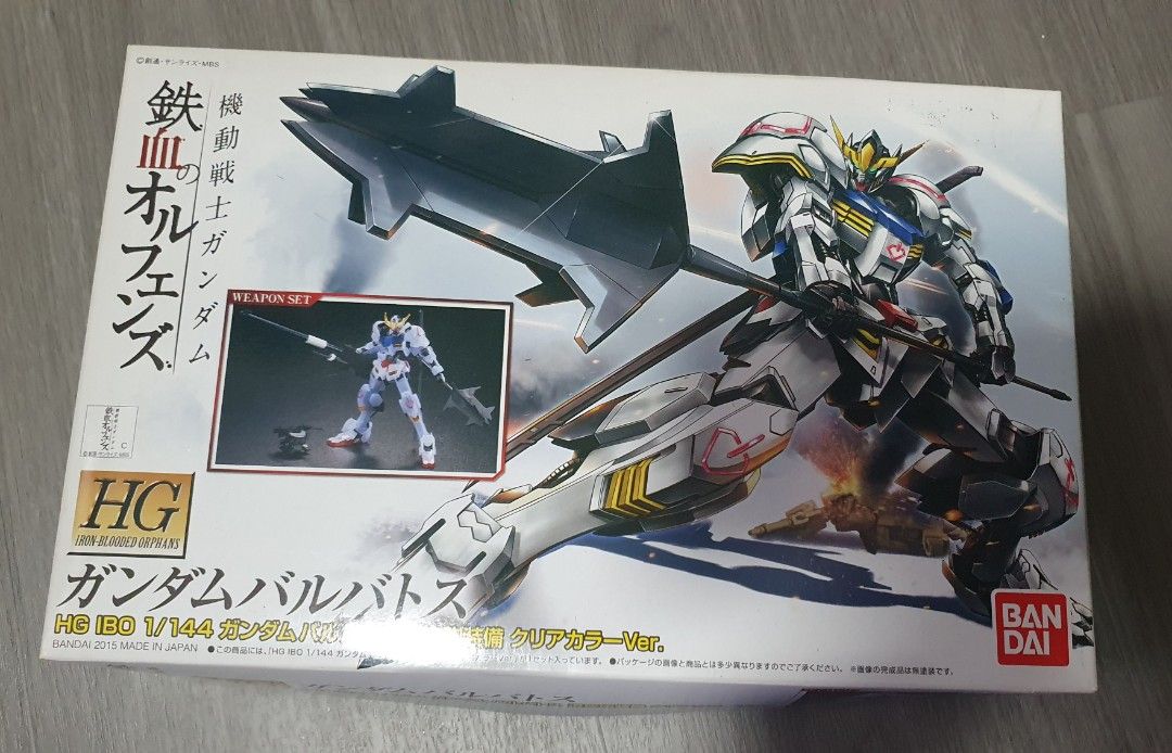 Bandai HG IBO 1/144 Gundam Barbatos Clear Color Ver., Hobbies & Toys ...