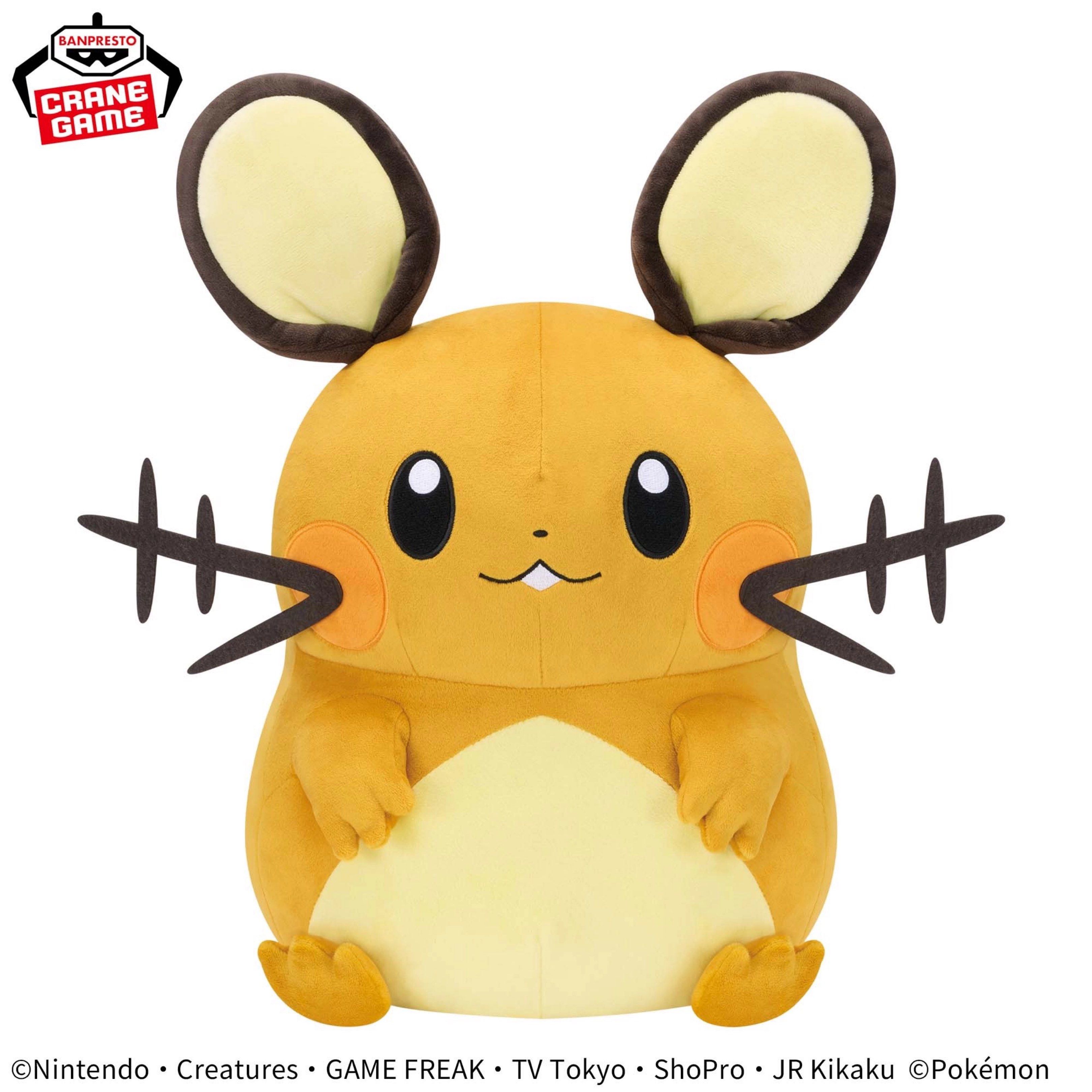 Banpresto Pokemon Mecha Mofugutto Plush Toy Dedenne, Hobbies & Toys ...