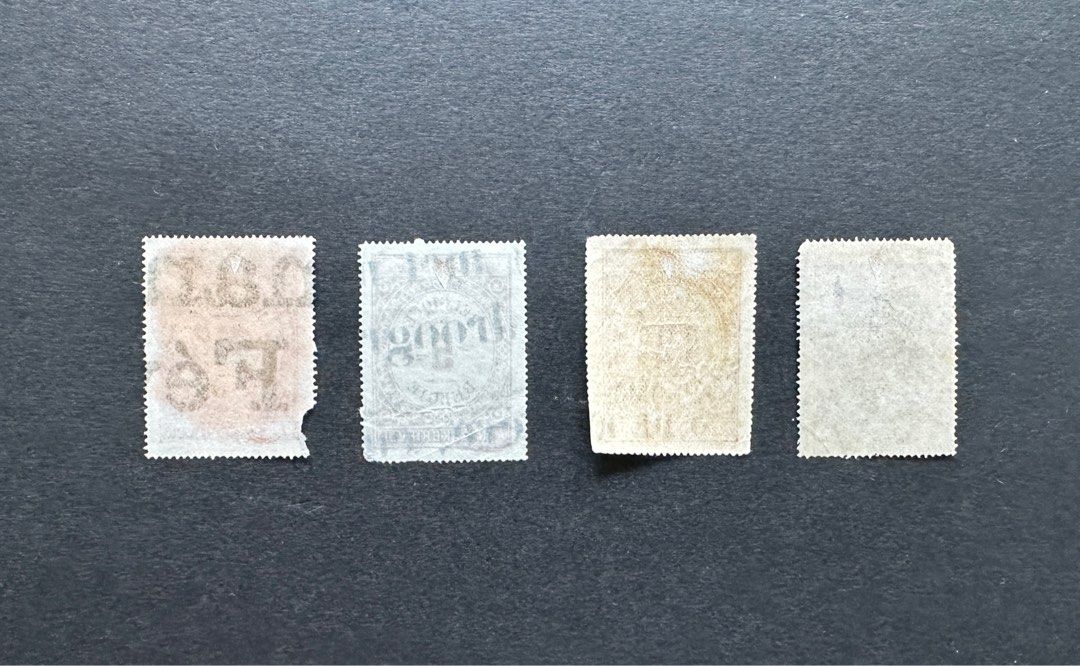 Belgium, 1909 Stamps, Hobbies & Toys, Memorabilia & Collectibles ...