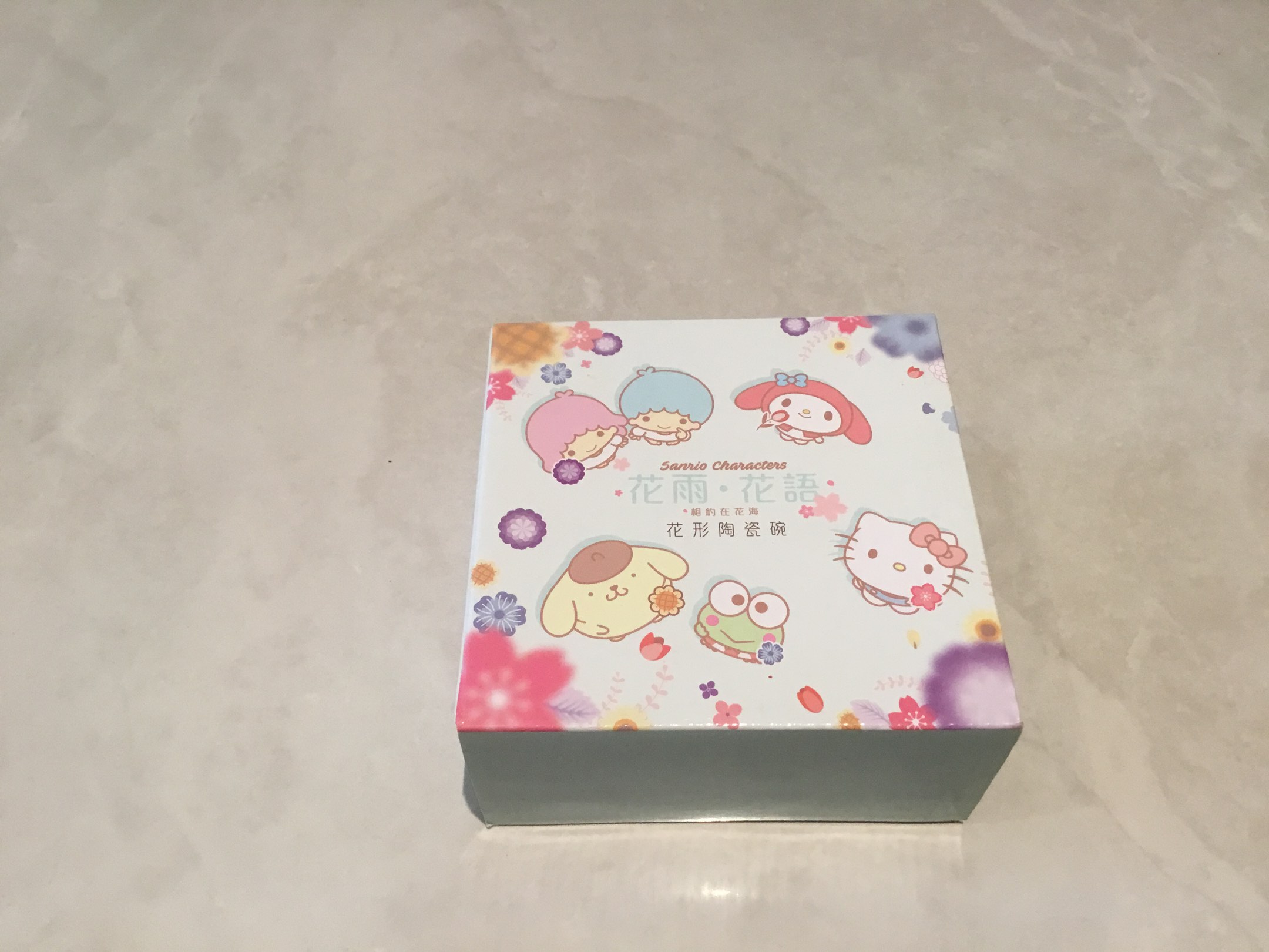 Blind Box : Sanrio Characters Bowl Melody/Kitty Cinnamoroll Pompompurin ...