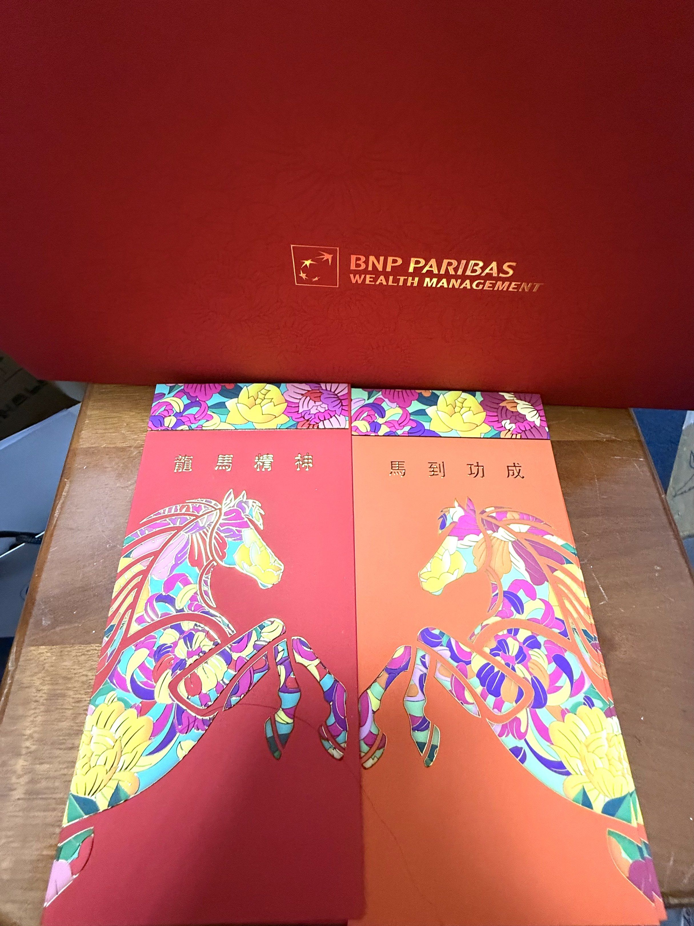 BNP Paribas Horse Ang Pao Packets 2026, Hobbies & Toys, Occasions ...