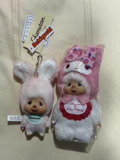 BNWT Monchhichi Girls Twin Tails, Hobbies & Toys, Toys & Games on Carousell