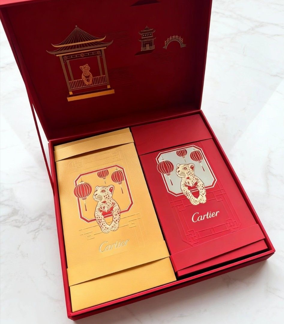 Car. Tier 2026 cny packet vip, Hobbies & Toys, Stationery & Craft ...