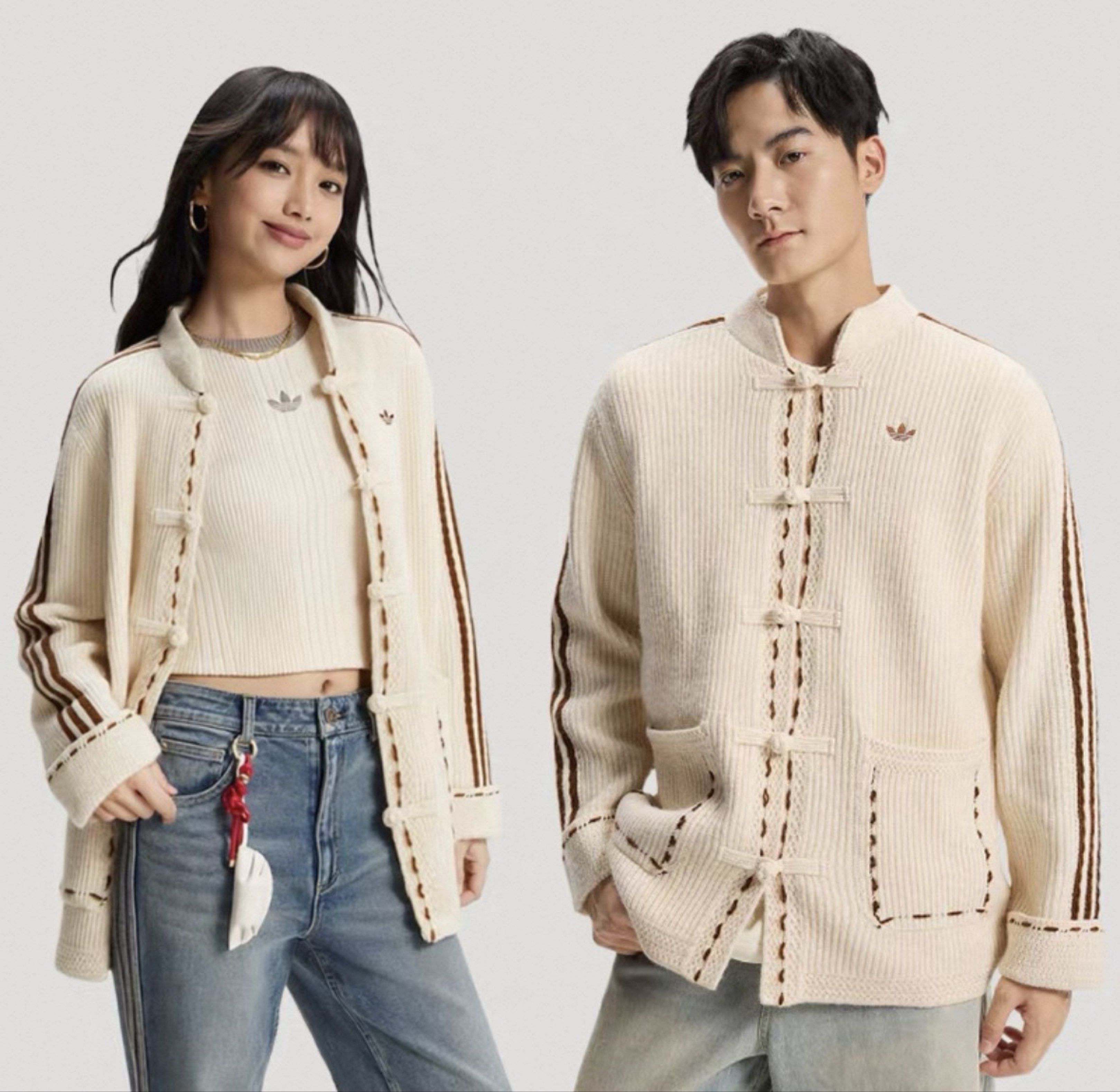 (CHEAPEST & AUTHENTIC 🔥) Adidas china knitted jacket chinese new year ...