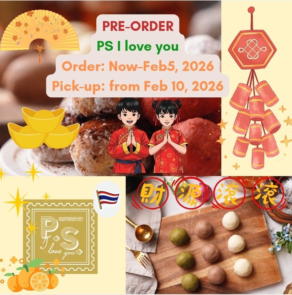 CNY Cookies - PS I love You Macademia Ball with Sea Salt from Thailand ...