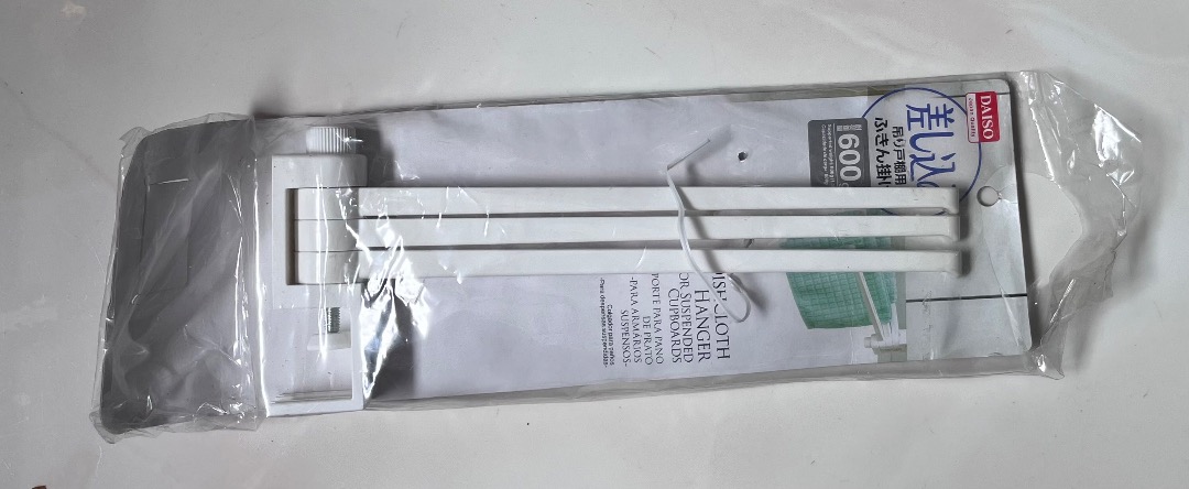 DAISO dishcloth hanger, Furniture & Home Living, Home Improvement ...