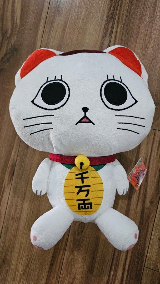 Dandadan Extra Large Plush Toy Turbo Granny, Hobbies & Toys, Toys ...