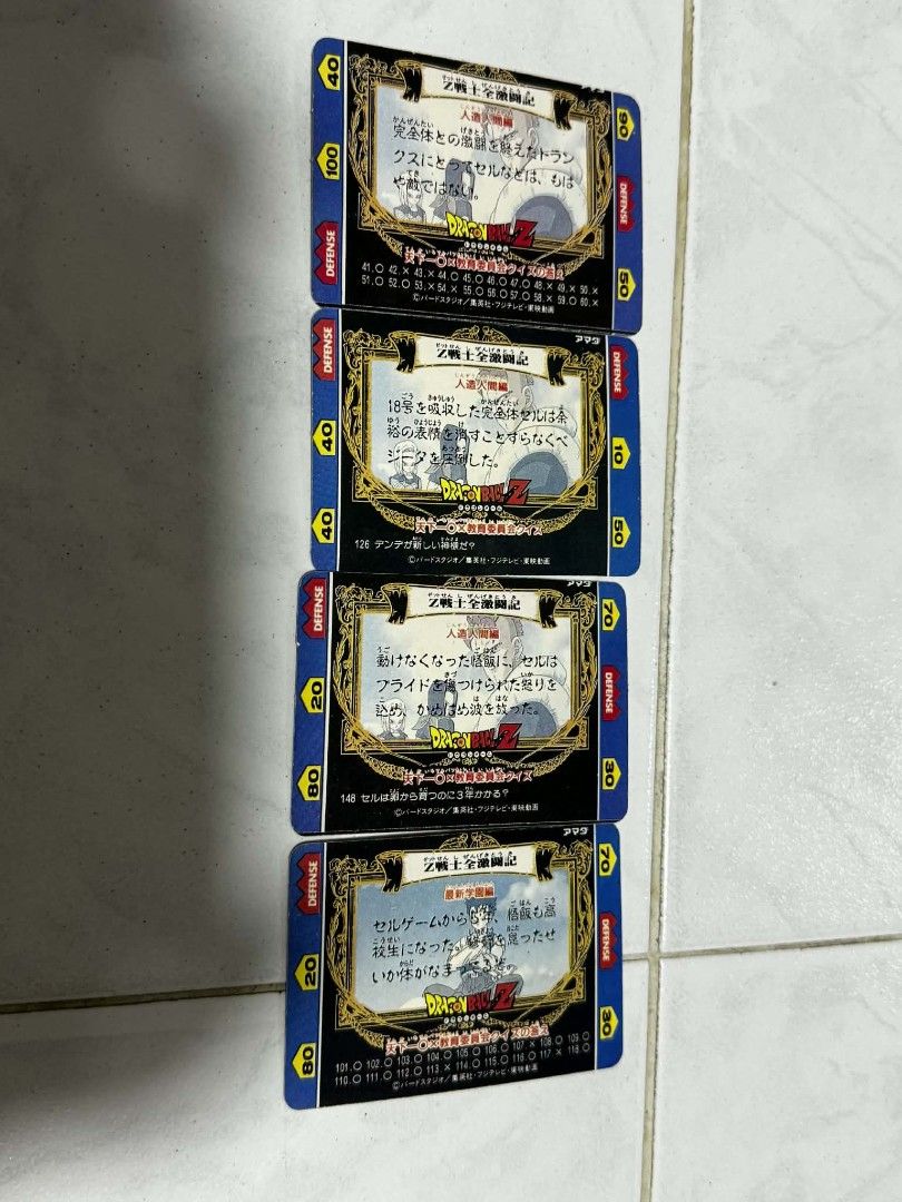 Dragon Ball Z Holographic Trading Cards, Hobbies & Toys, Toys & Games ...