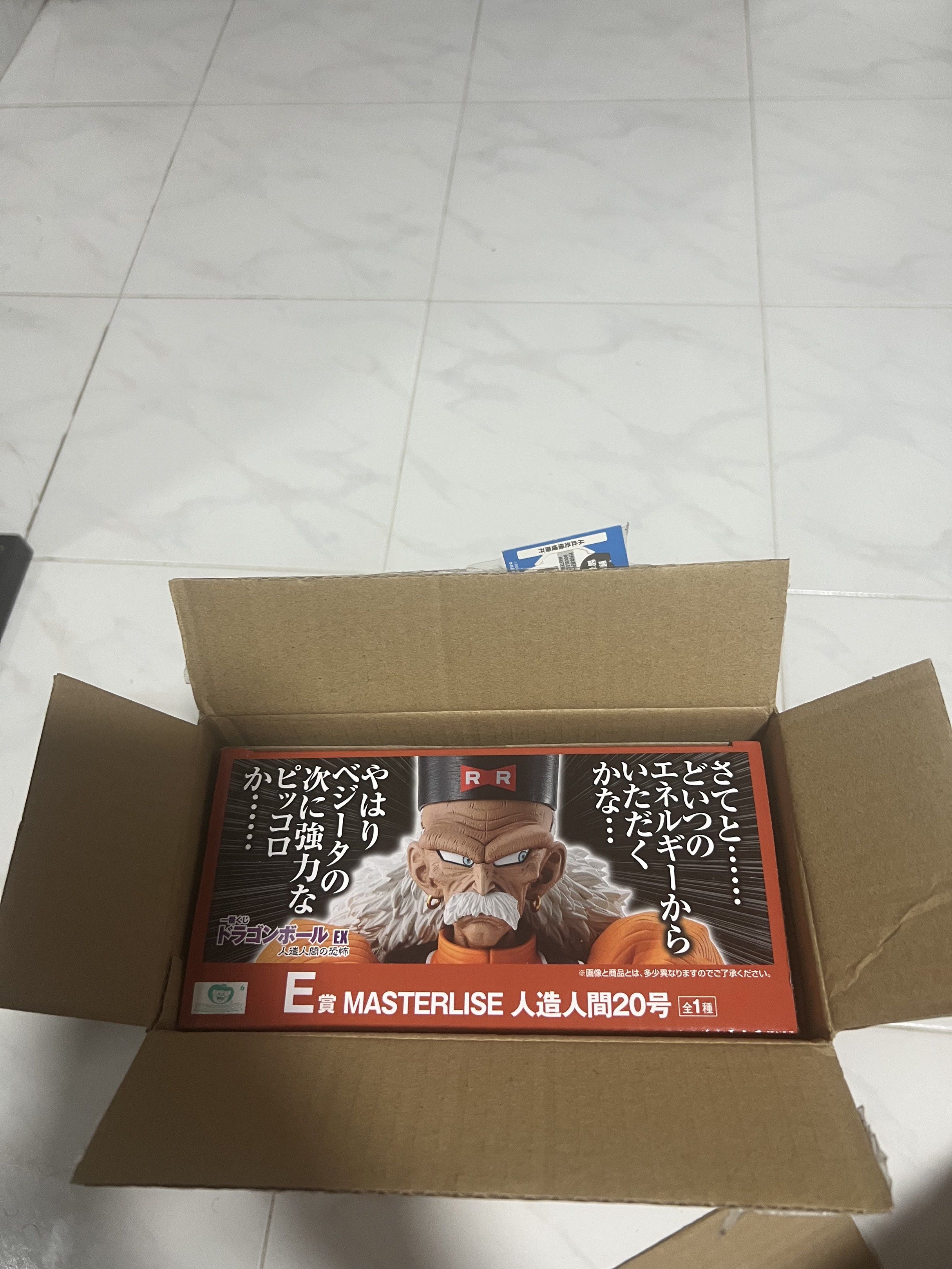 Dragon Ball Z Masterlise Android 20 Figure, Hobbies & Toys, Toys ...