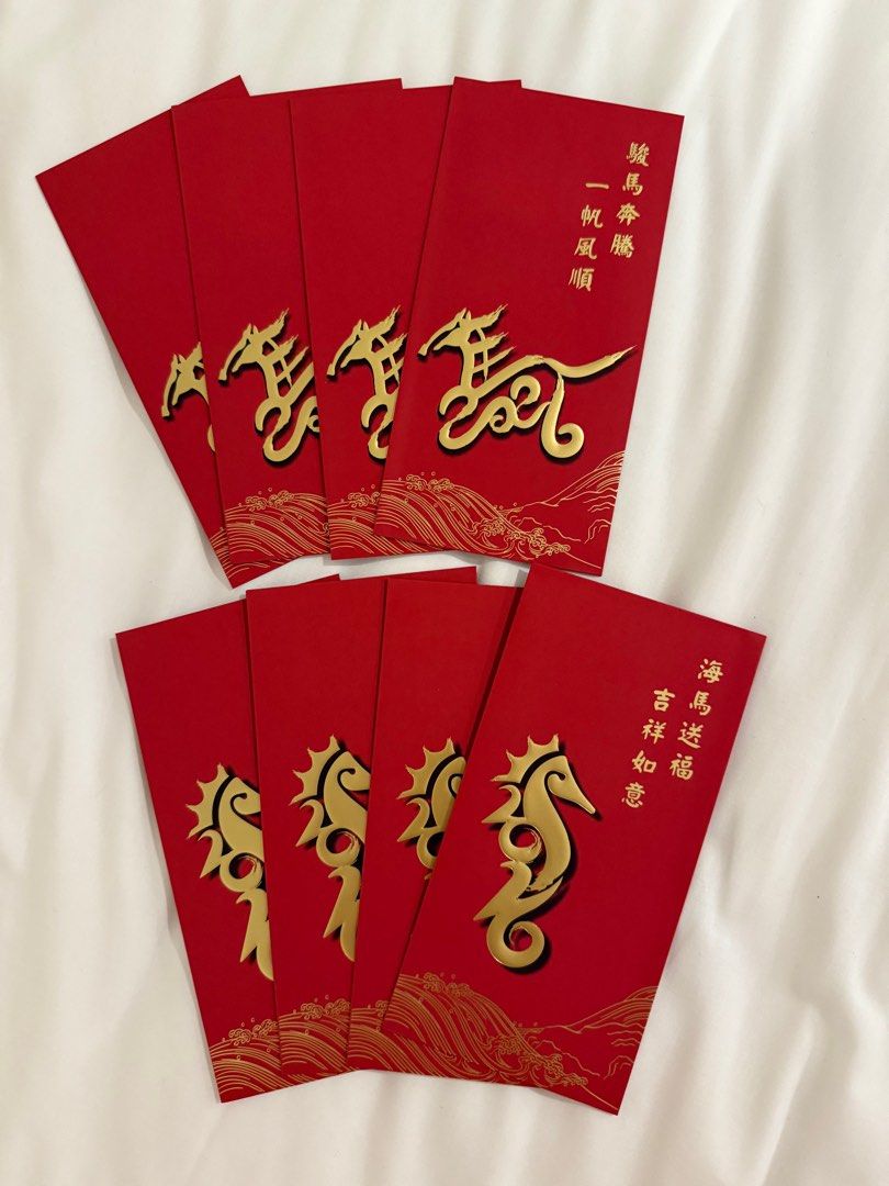 Dream Cruise 2026 Ang Pow (All 2 packs), Hobbies & Toys, Stationery ...