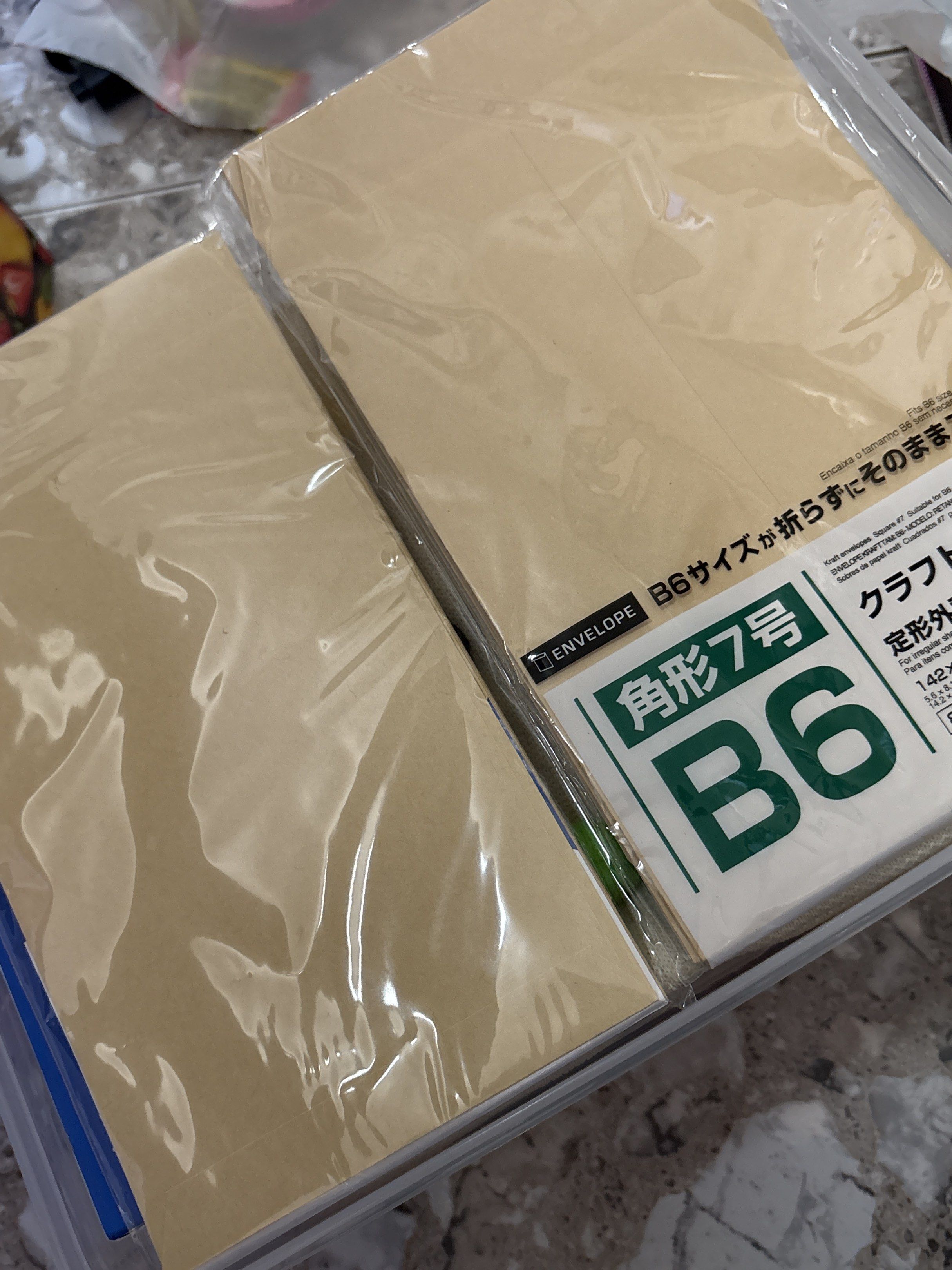 Envelope, Everything Else on Carousell