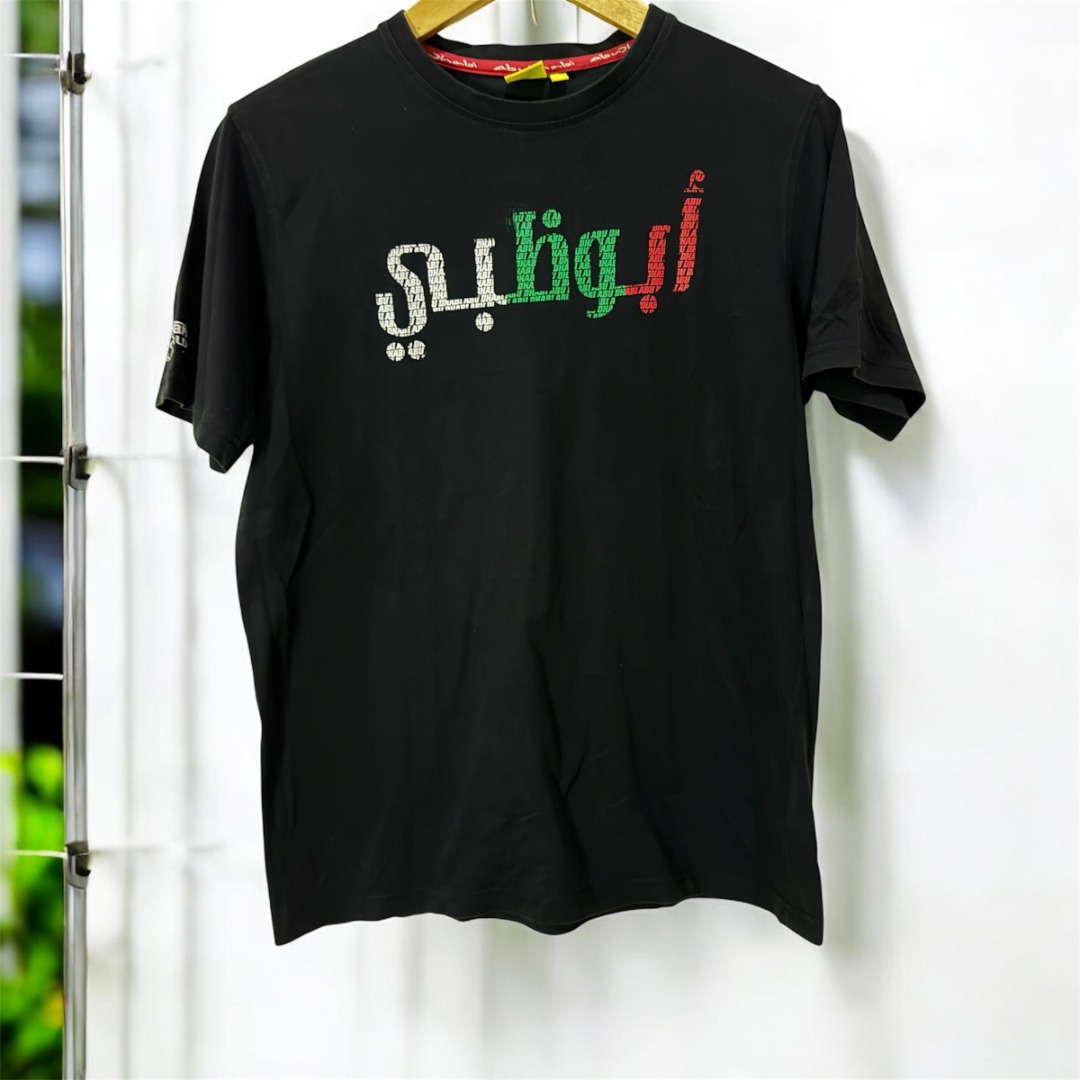 Ferrari World Abu Dhabi Official Merchandise Product | kaos vintage car ...