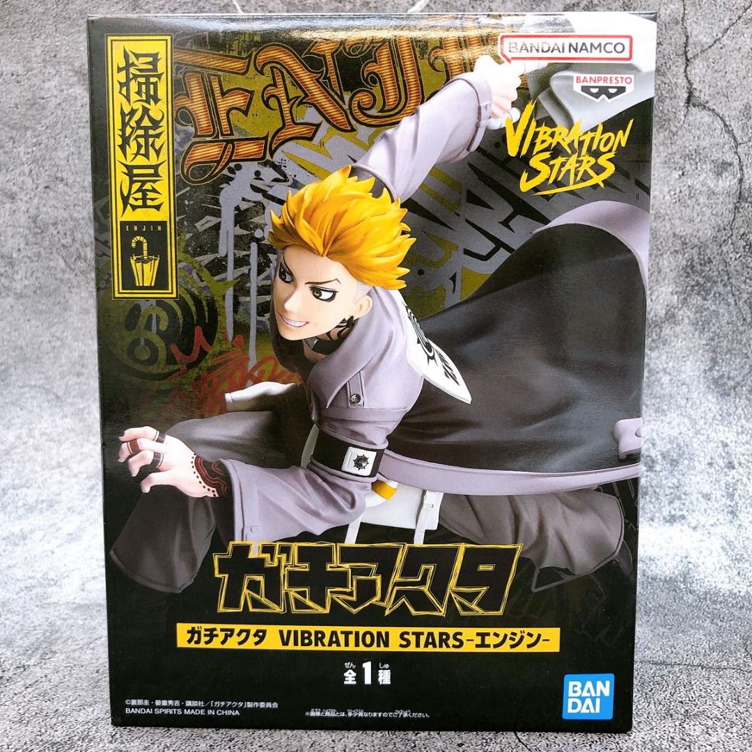 Gachiakuta Enjin VIBRATION STARS Figure BANPRESTO, Hobbies & Toys, Toys ...
