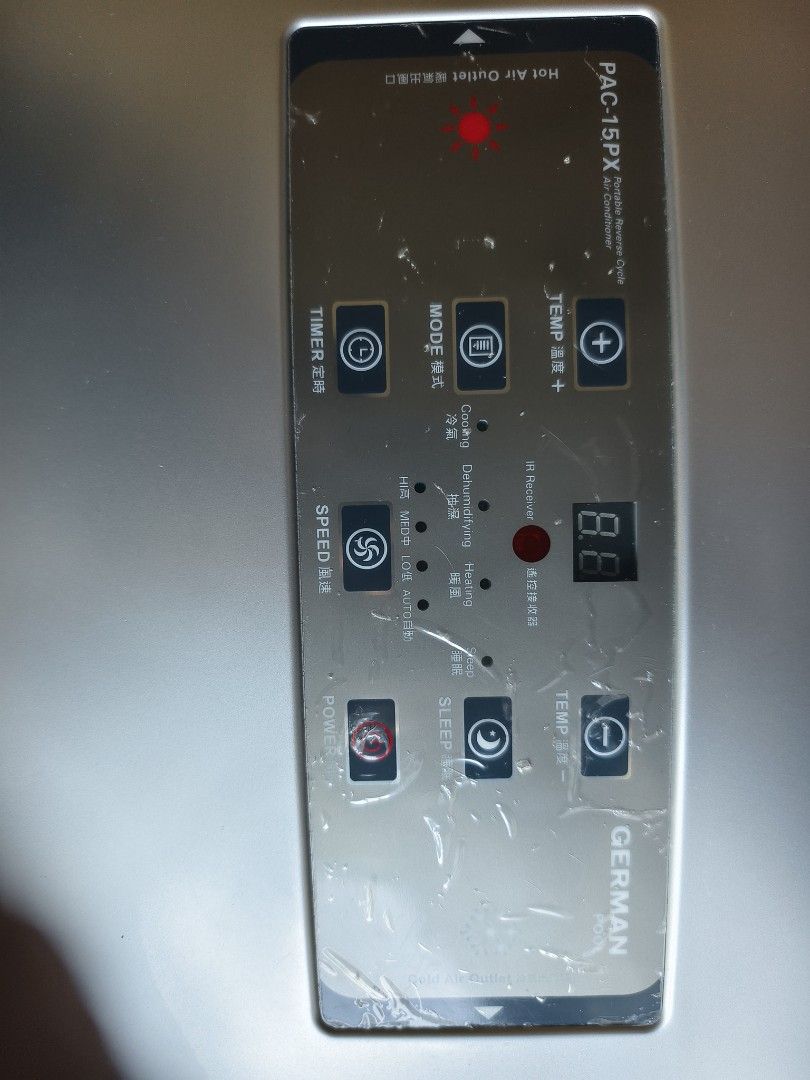 German Portable Air Conditioner PAC-15PX, 家庭電器, 冷氣機及暖風機 - Carousell