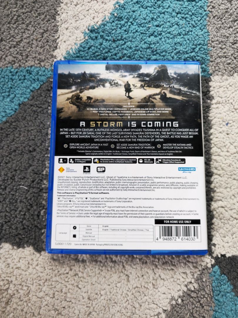 Ghost of Tsushima Director's Cut (PS5), Video Gaming, Video Games ...