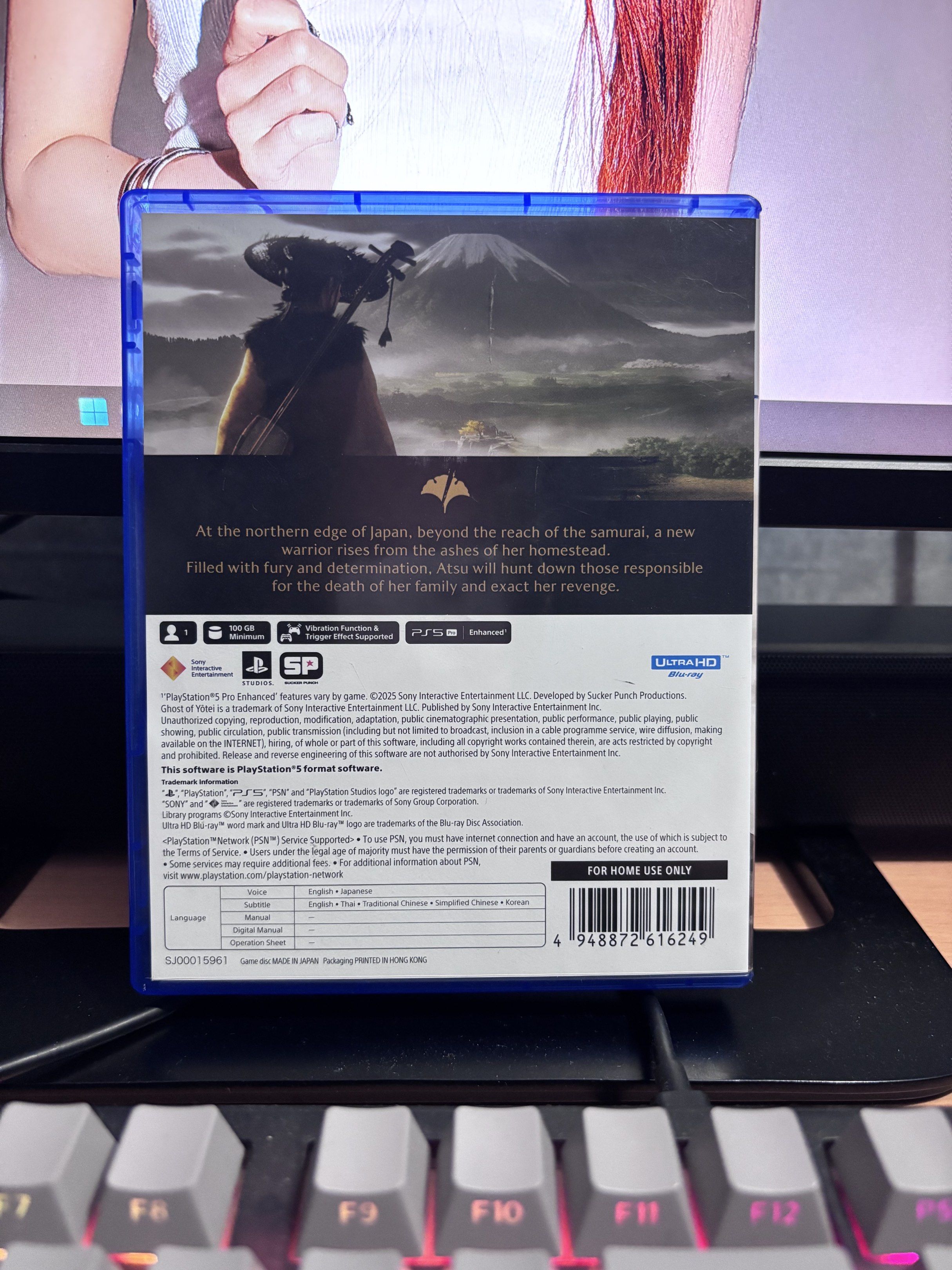 Ghost of Yotei - PS5, Video Gaming, Video Games, PlayStation on Carousell