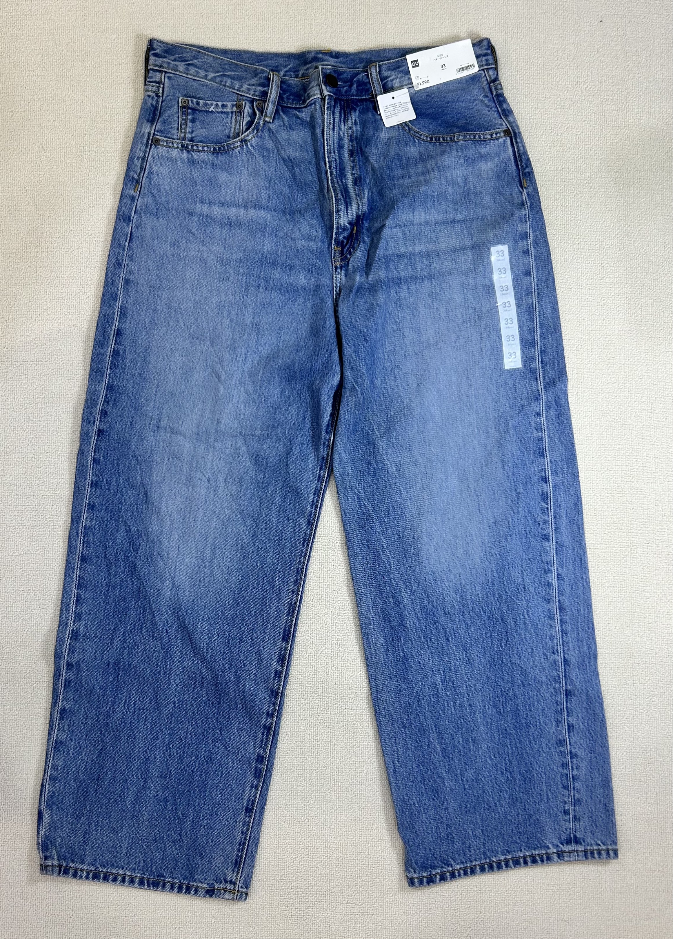 Gu baggy jeans (New), Men's Fashion, Bottoms, Jeans on Carousell