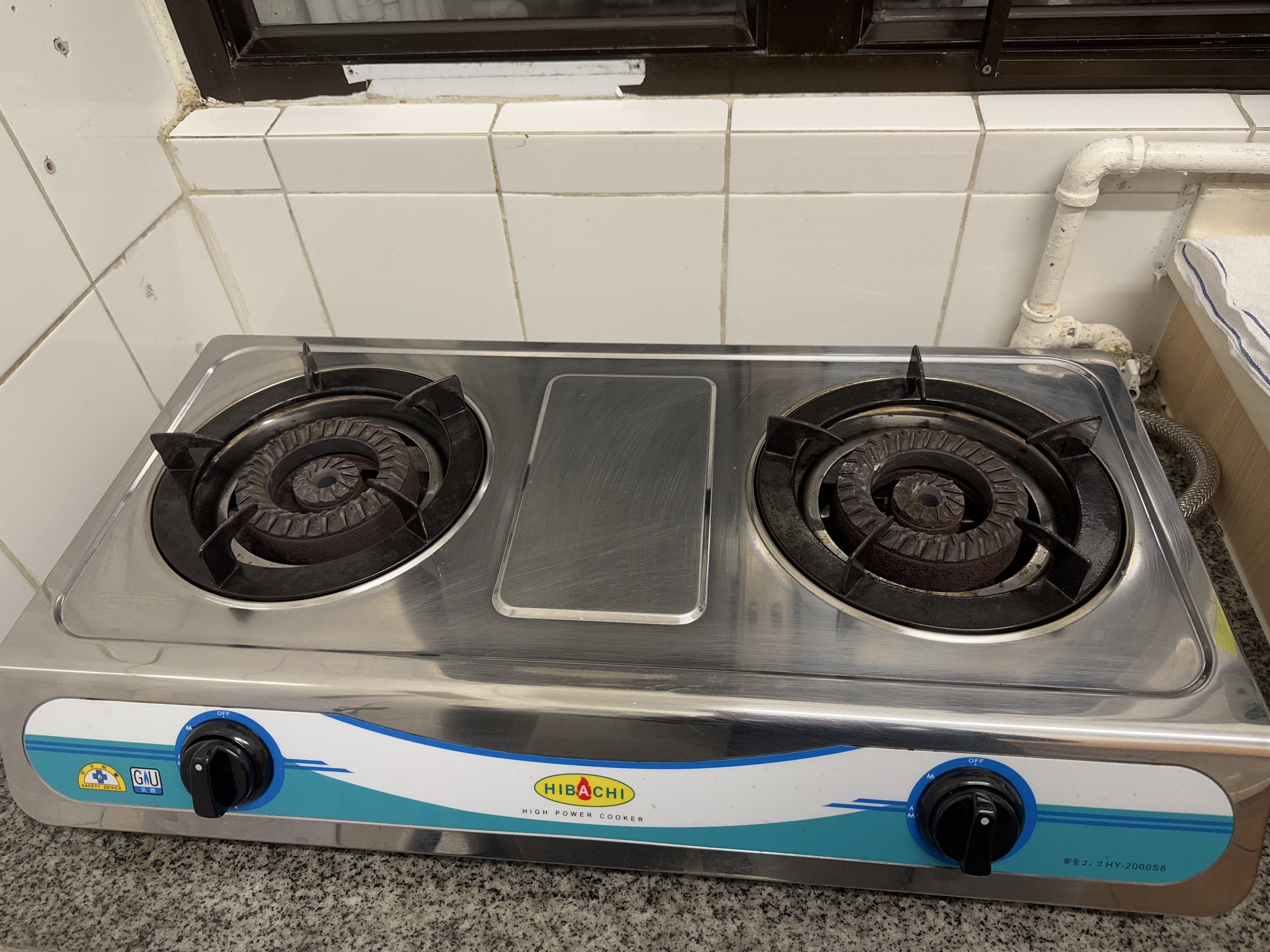 Hibachi High Power Cooker Gas Stove, 家庭電器, 廚房電器, 抽油煙機及爐頭 - Carousell