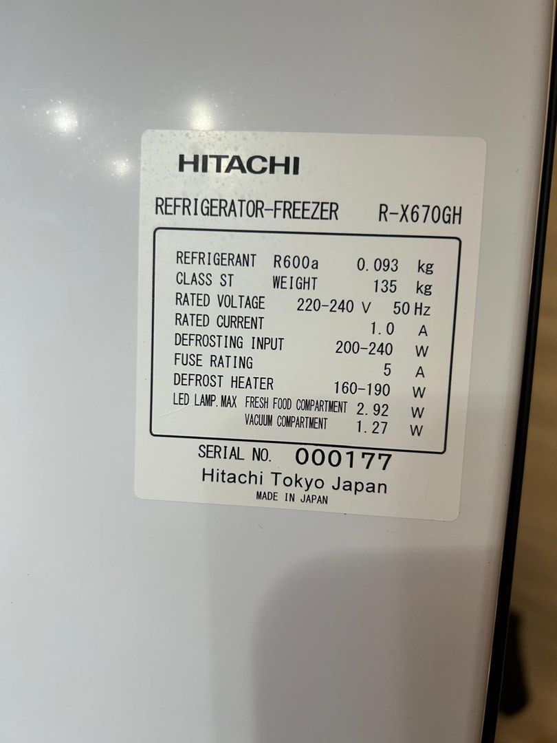 Hitachi 日立R-X670GH 519公升變頻多門雪櫃 (晶鑽鏡面), 家庭電器, 廚房電器, 雪櫃及冰櫃 - Carousell