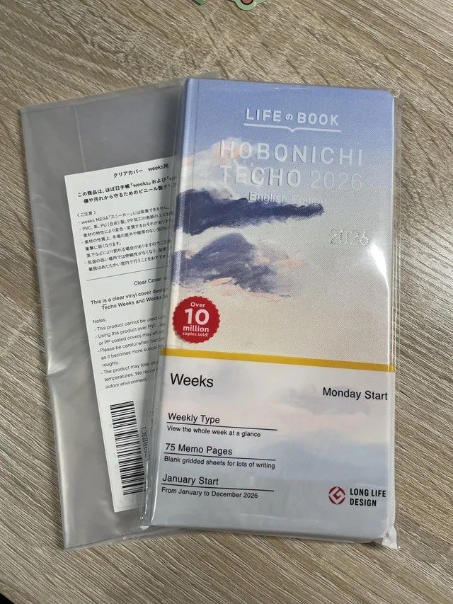 Hobonichi Techo 2026 Weeks Planner - English Edition (Kyohei Sakaguchi ...