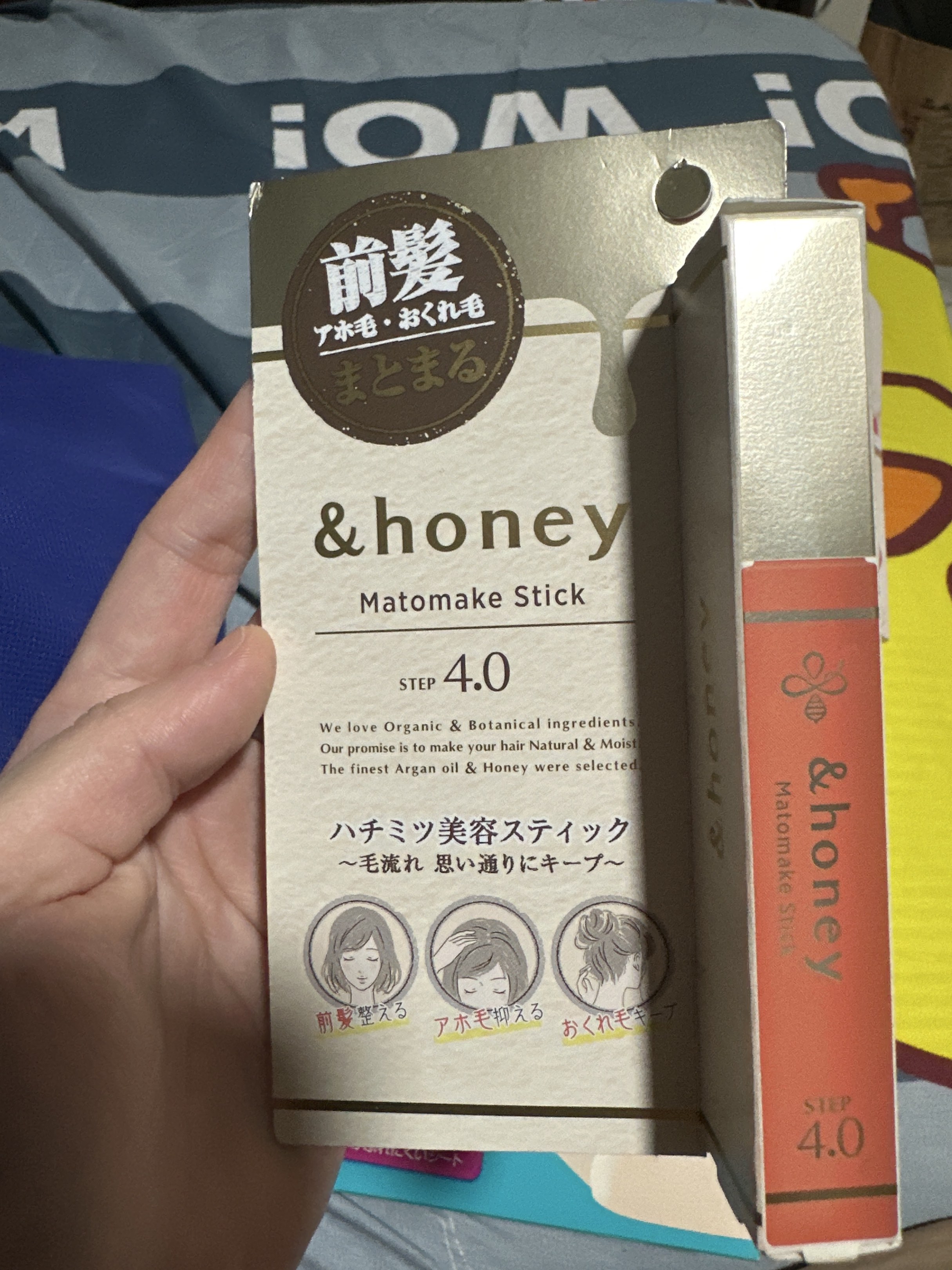 &honey Matomake Stick 4.0, Beauty & Personal Care, Hair Products on ...