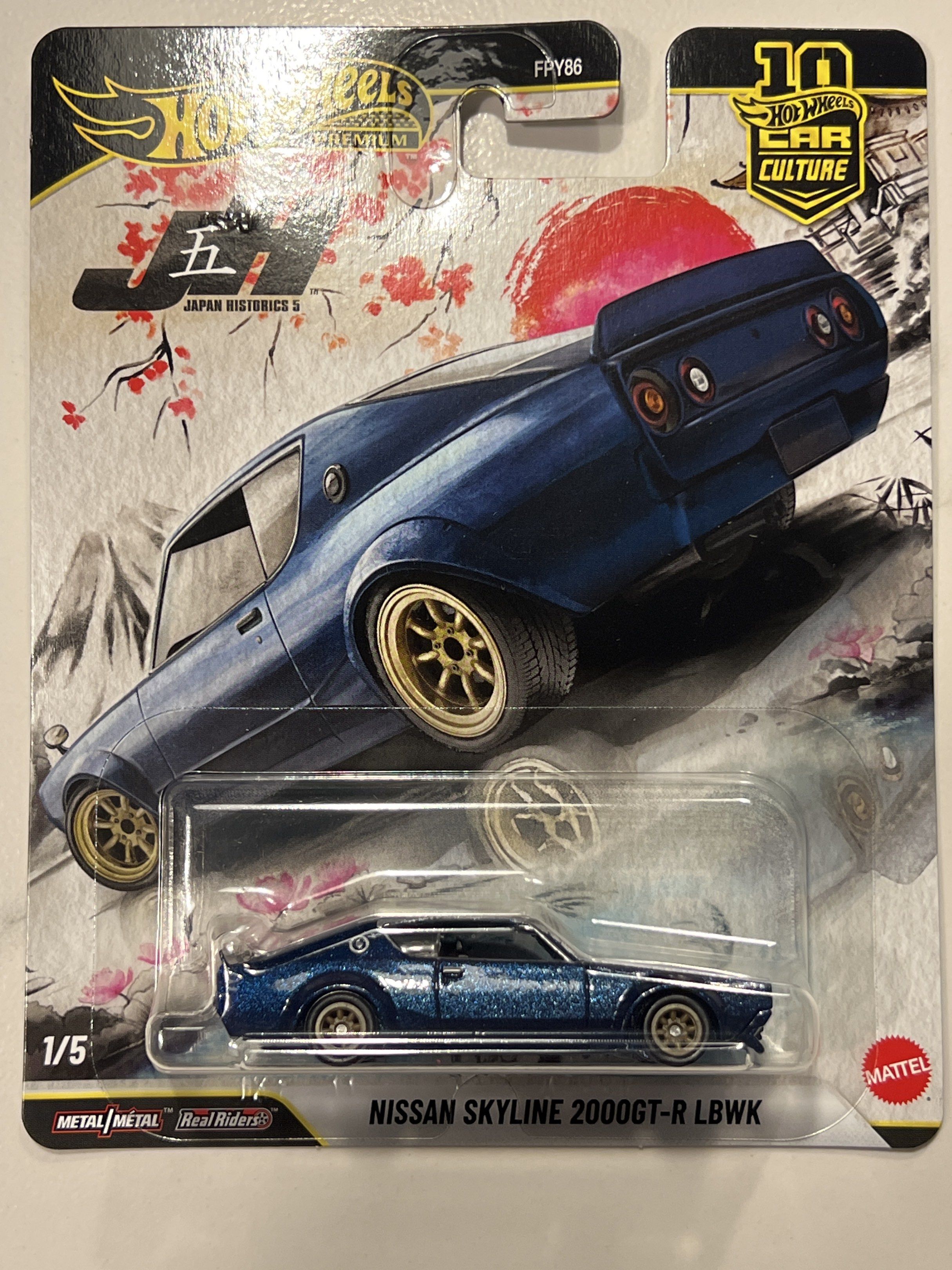 Hot Wheels Japan Historics 5 Car Culture Set, Hobbies & Toys, Toys ...