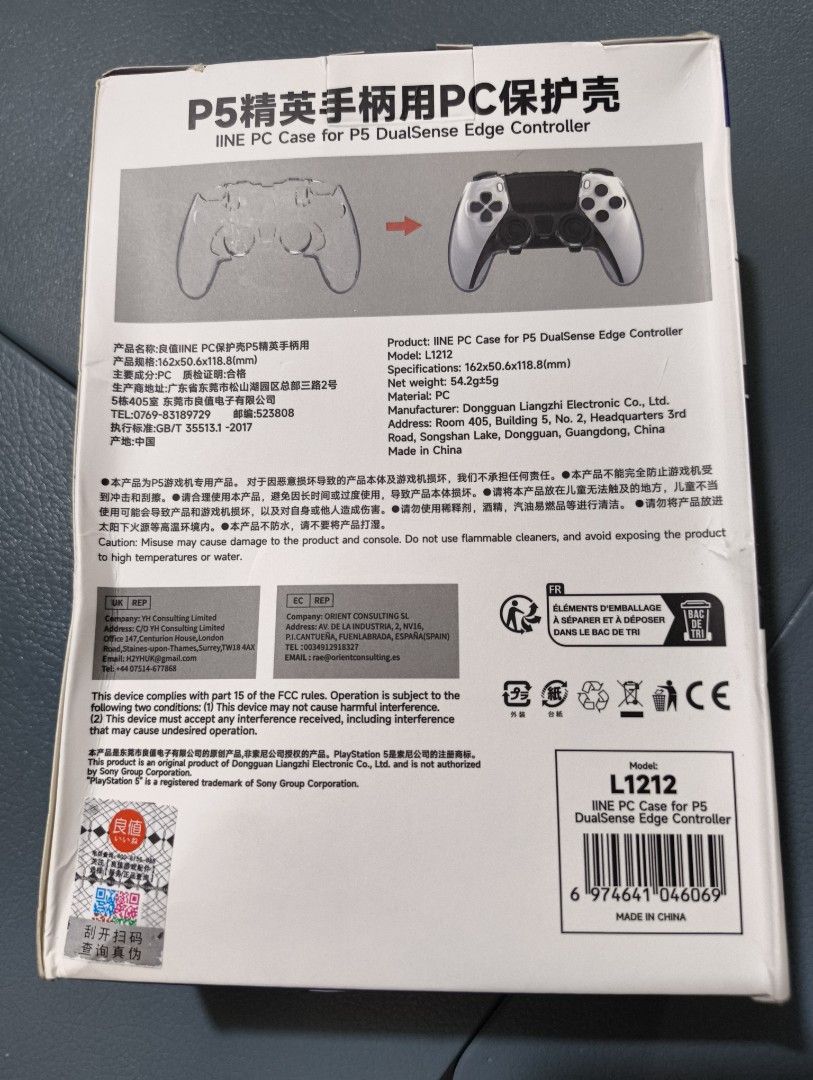 IINE PC Case for PS5 DualSense Edge Controller, Video Gaming, Gaming ...