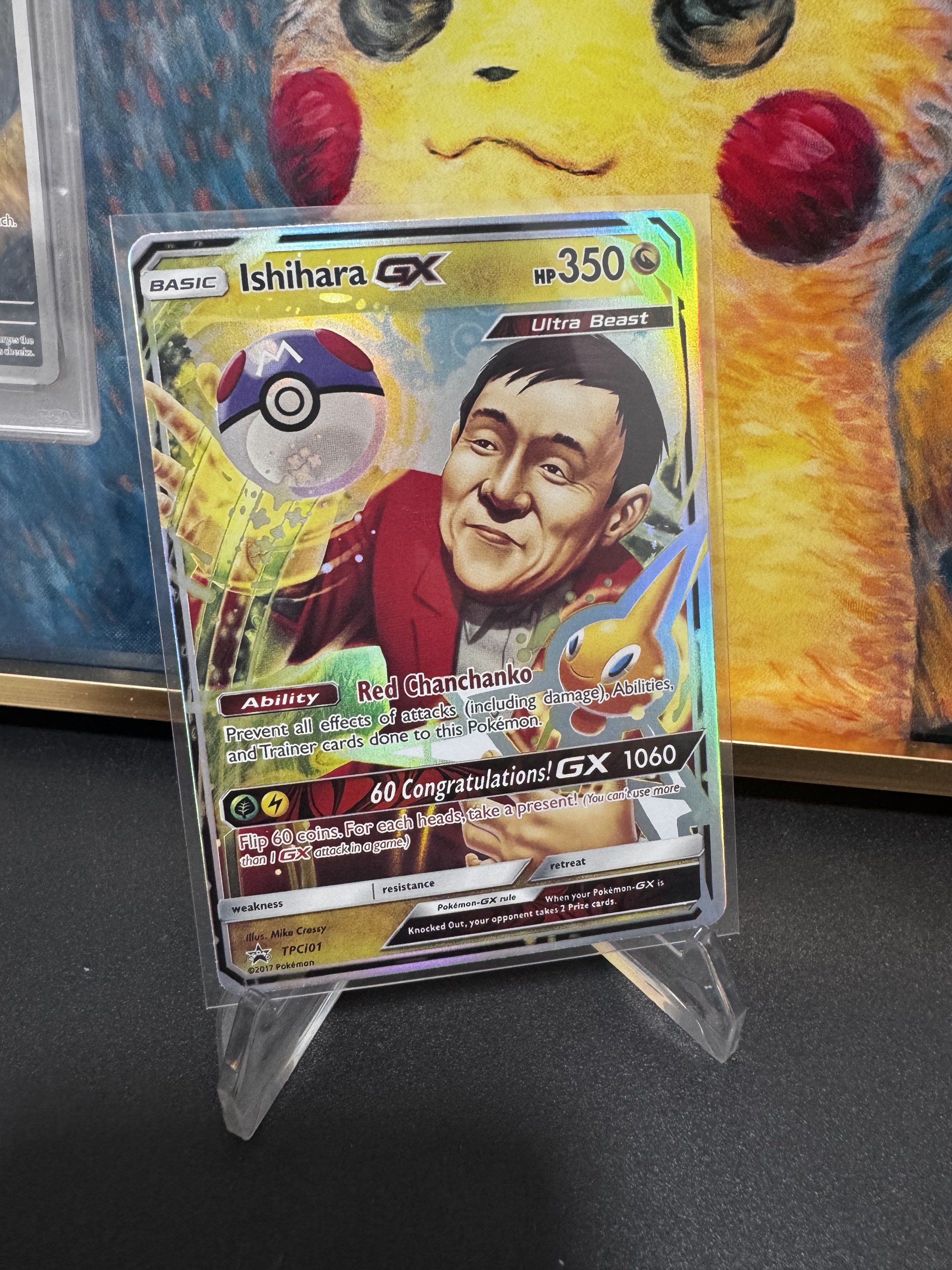 Ishihara GX Fan Card, Hobbies & Toys, Toys & Games on Carousell