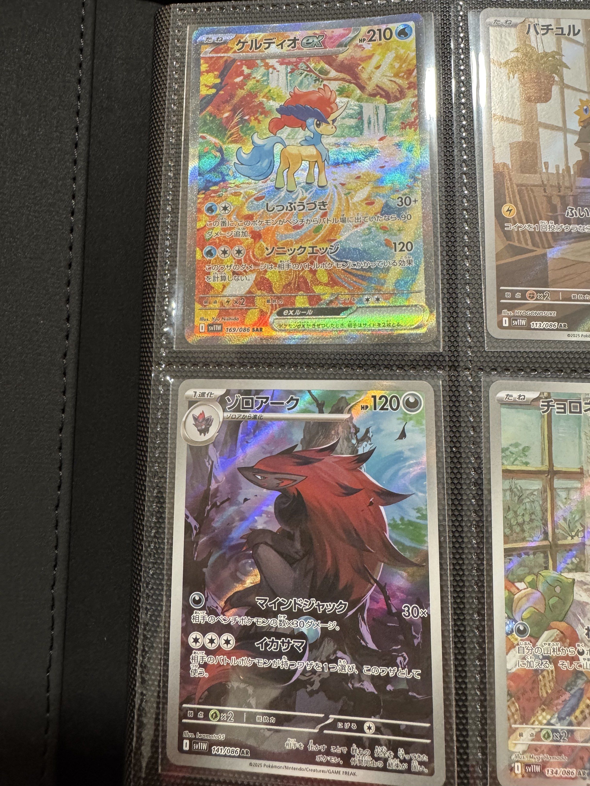 Japanese Pokemon Cards - Keldeo EX & Zoroark, Hobbies & Toys, Toys ...