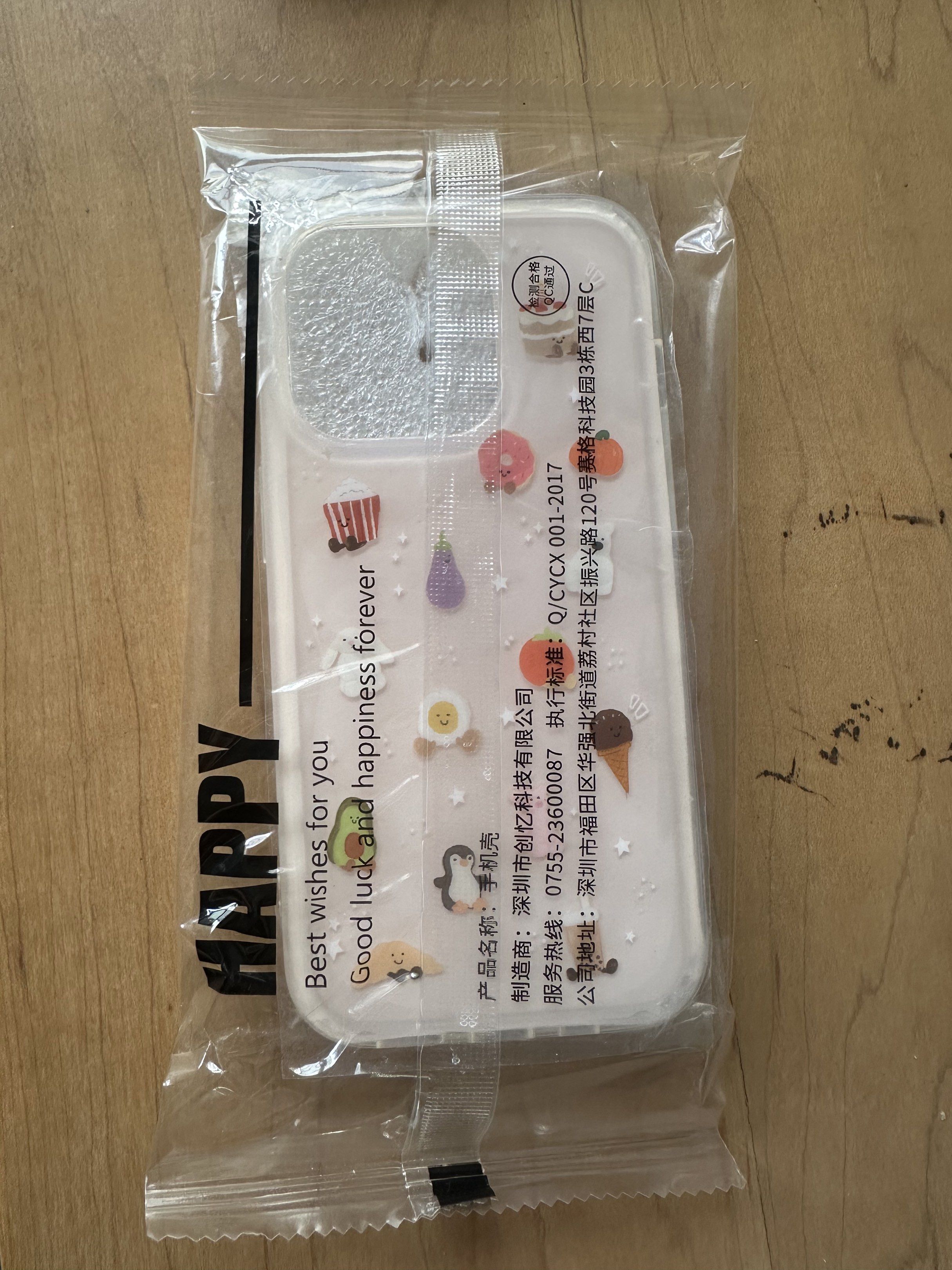 Jellycat iPhone 14 Pro case, Mobile Phones & Gadgets, Mobile & Gadget ...